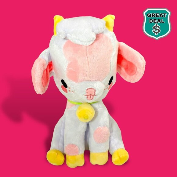 Bright Bat | Toys | Shortcake The Strawberry Cow Plush 2 Inches Tall ...